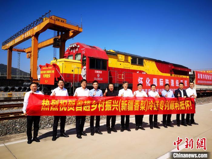 XINJIANG LAUNCHES FIRST FRAGRANT PEAR COLD CHAIN TRAIN OF THE YEAR - tempk