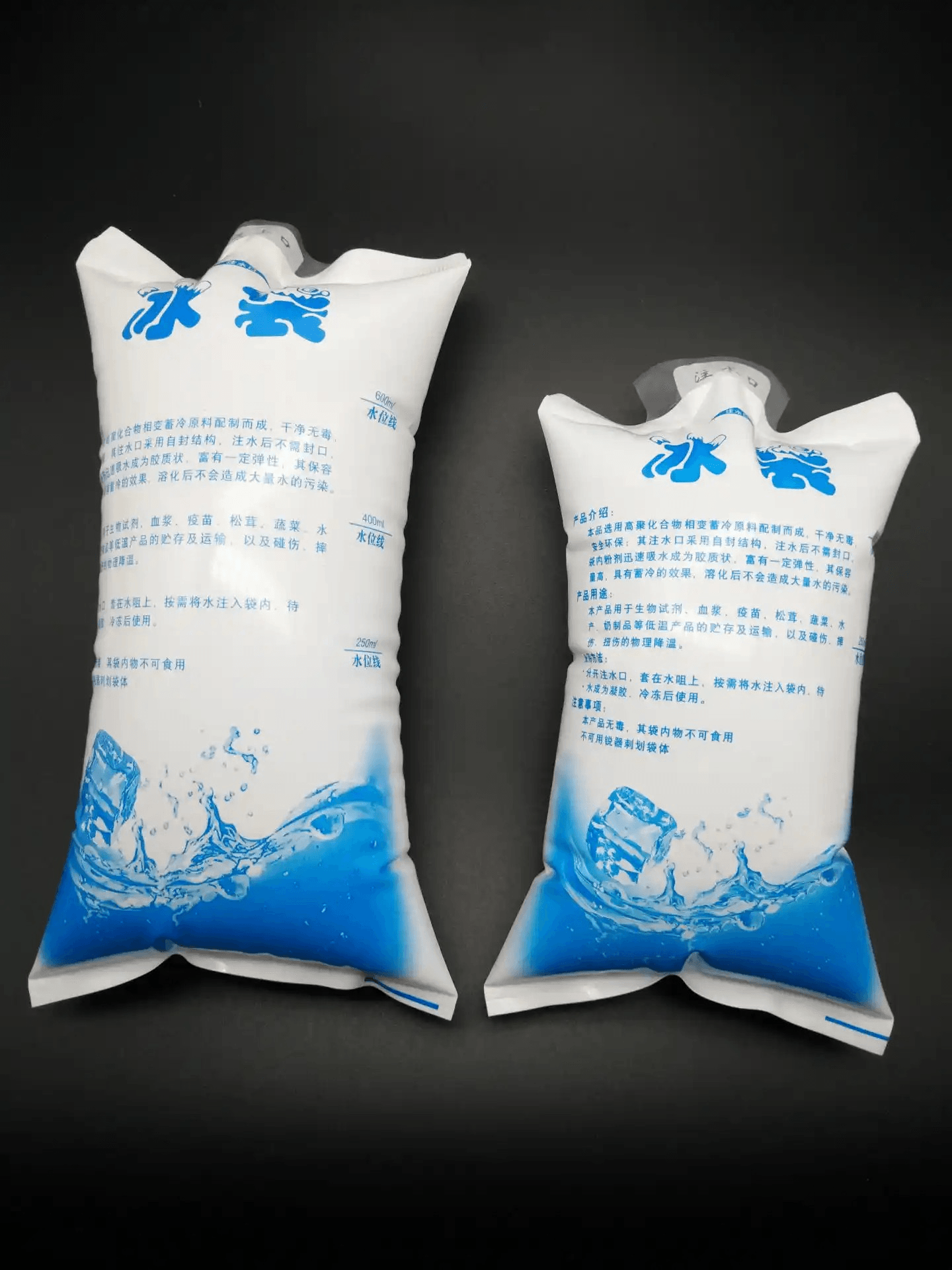 Common Causes of Water-Filled Ice Pack Seal Failure - tempk
